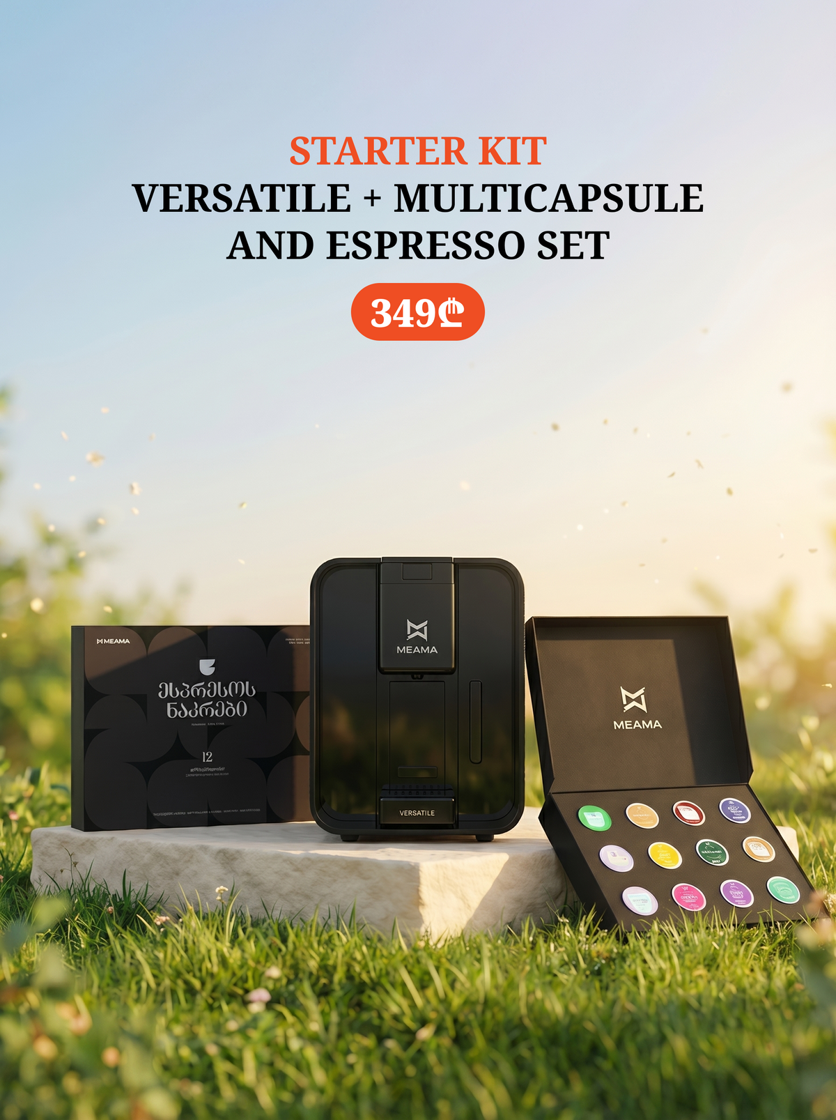 Premium Coffee, Tea, and Accessories – MEAMA